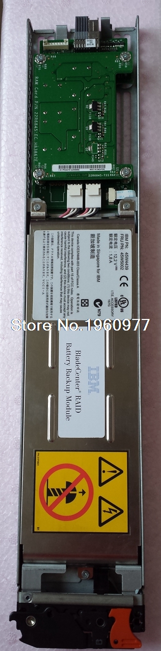 Buy 45W5002 45W4439 knife box backup battery from Reliable batteries ...